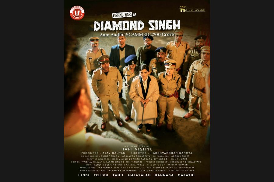 New film on DIAMOND SINGH AAM AADMI hosts Poster Launch ceremony ...