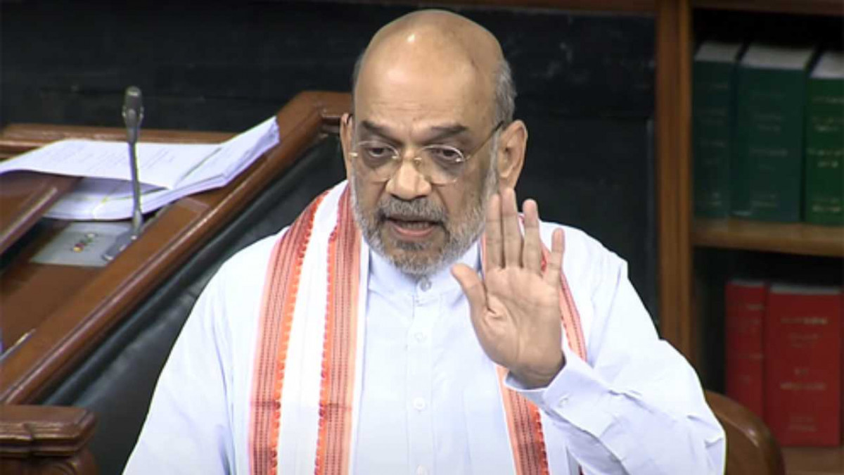 Centre introduces 3 bills in LS to overhaul British-era IPC, CrPC ... Centre introduces 3 bills in LS to overhaul British-era IPC, CrPC ...