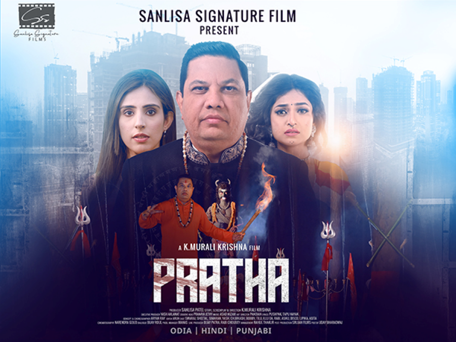 Yash Ahlawat Makes His Debut in Regional Cinema with ‘Pratha’ | Loktej ...