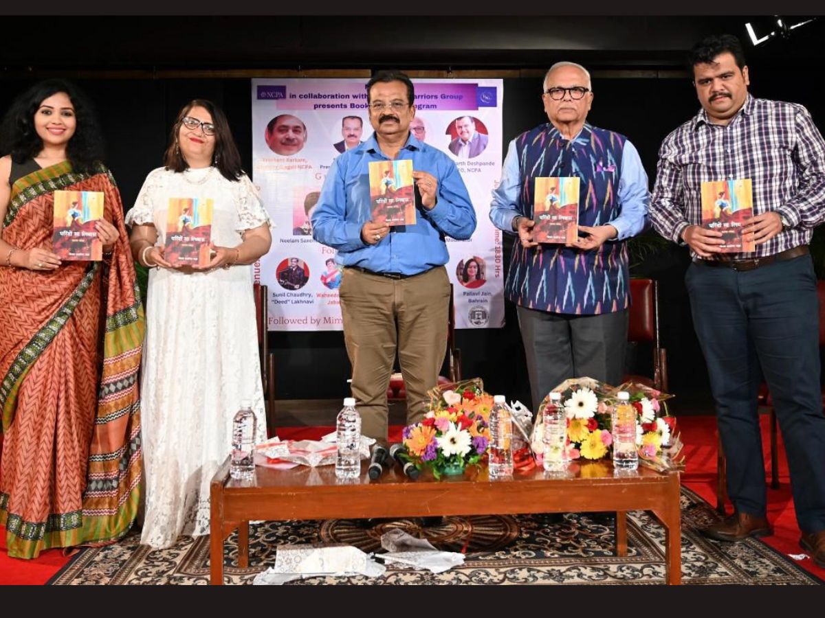 Neelam Saxena Chandra – an endowment of literary talent | Loktej ...