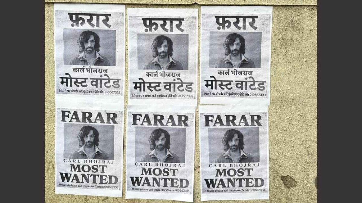 India Asks: Who is Carl Bhojraj? The Mystery Behind the Nation's Most ...