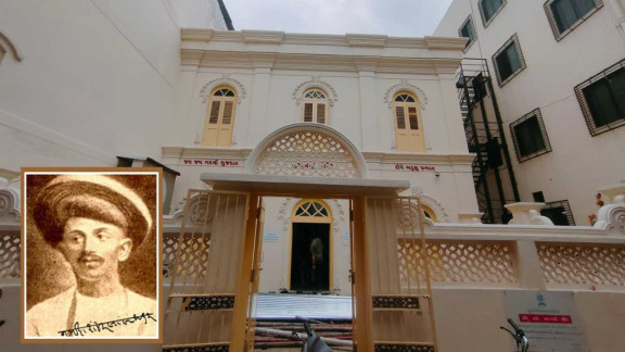 Surat : Celebrating the Legacy of 'Veer Kavi Narmad': A Beacon of ...