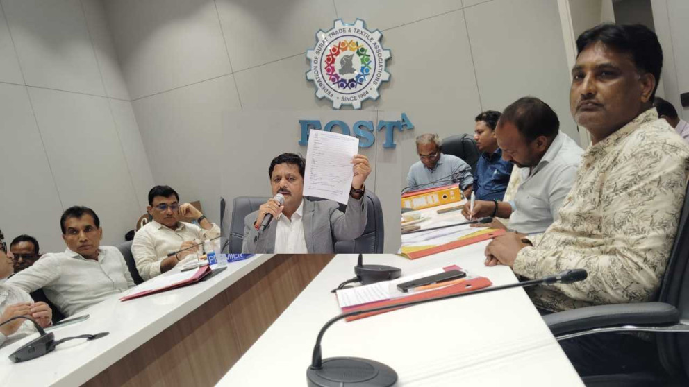 Surat : FOSTTA's Successful Year; Achievements and Future Plans ...