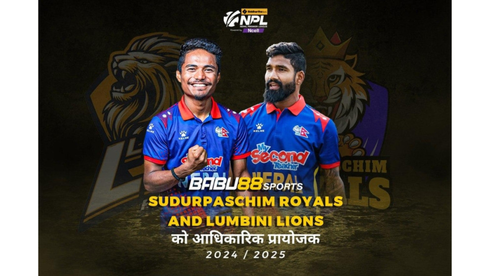 BABU88Sports Expands Its Commitment to Nepal Cricket as Key Sponsor of ...