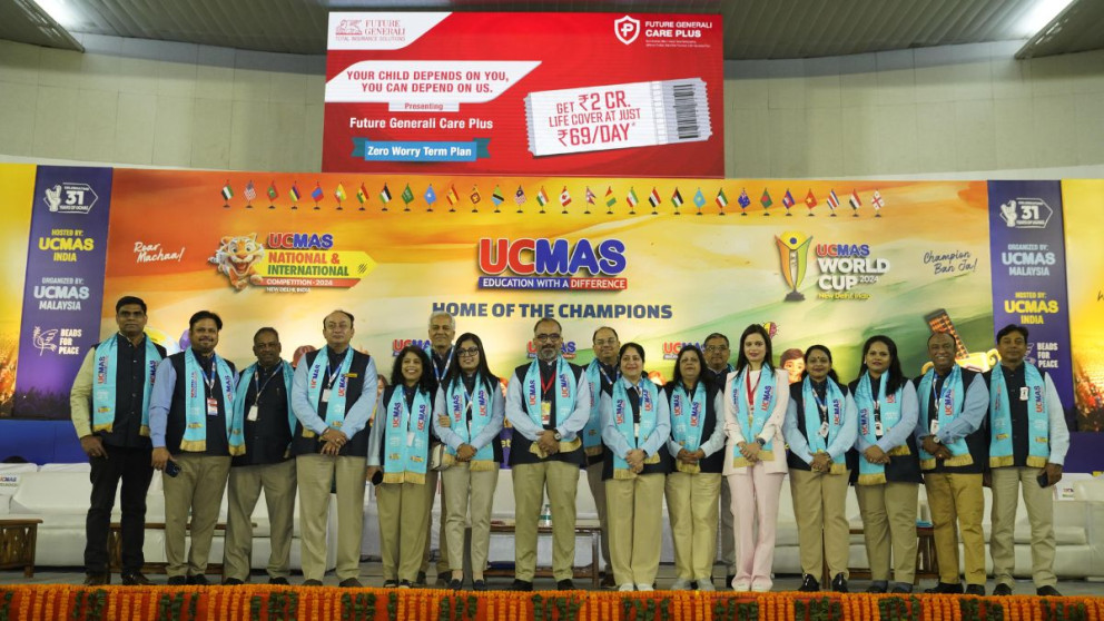 India Dominates at UCMAS International Competition 2024- Bags highest ...
