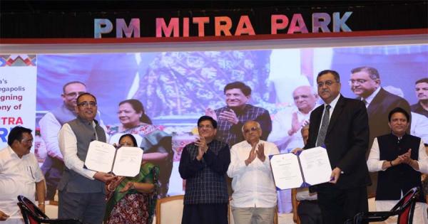 Surat : Revolutionizing Gujarat's Textile Sector: Inauguration of PM ...