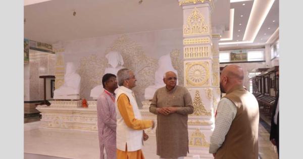 Gujarat : Jain Festival in Songadh Draws State Chief Minister | Loktej ...
