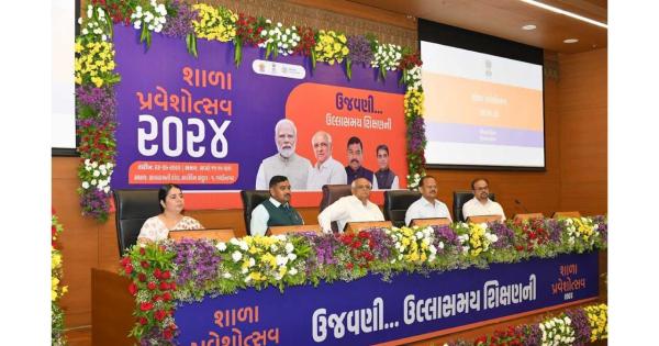 Gujarat CM Bhupendra Patel Prepares for 21st Shala Praveshotsav ...