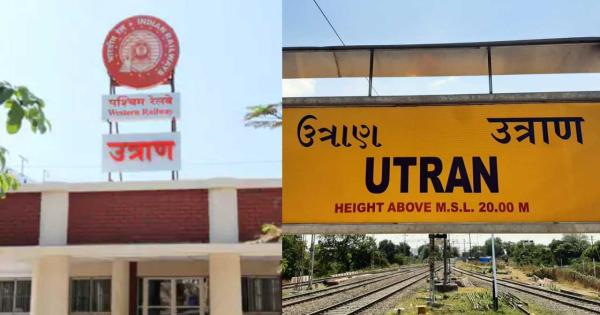 Surat’s Historic Utran Railway Station Revamped Under Amrit Bharat ...